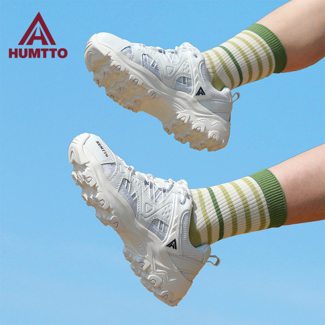 Haitu summer hiking shoes for women, new lightweight non-slip wear ...