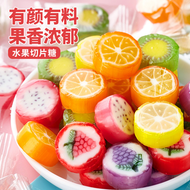 Bibizan Fruit Sliced Candy Mixed Snacks Internet Celebrity Hard Candy ...