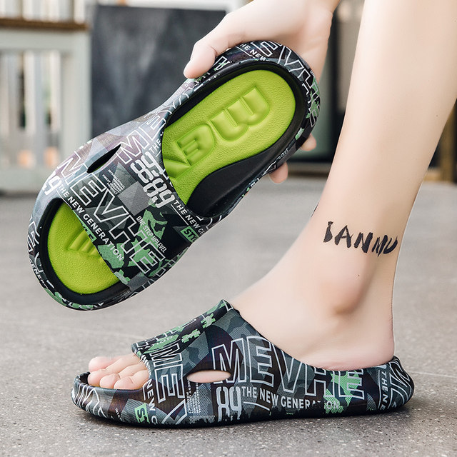 Coconut stepping slippers men's trendy summer thick-soled outer wear ...