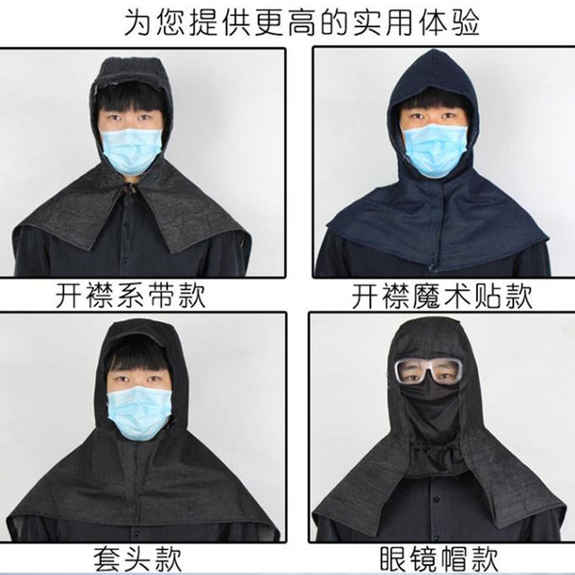 Denim Shawl Hat Dustproof Hat Durable Breathable Anti-Dust Industrial ...