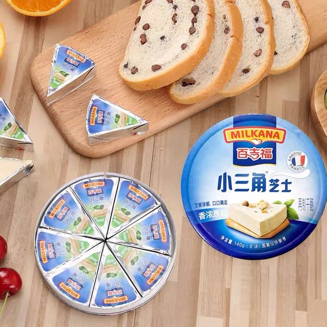 Baijifu small triangle cheese 3 boxes of strawberry original cream ...