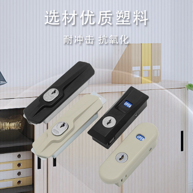 Wangtong WT9700 office iron cabinet glass cabinet push-pull cabinet ...