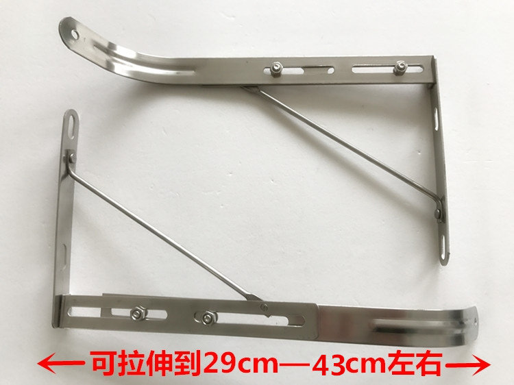 Jiji Stainless Steel Sink Tripod - Retractable Wash Basin Bracket