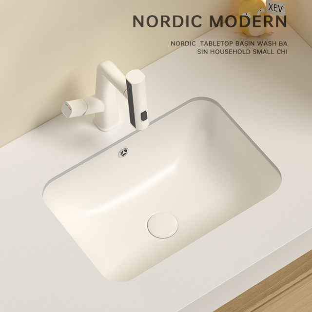 Cream style arc under-counter basin household deepened embedded wash ...