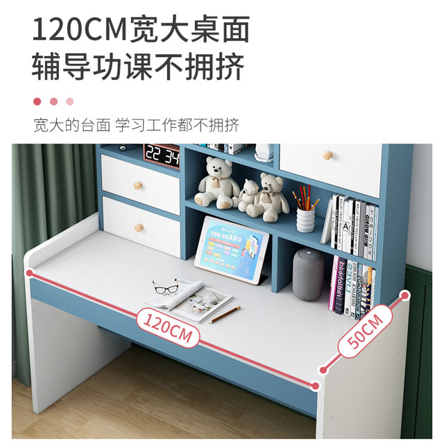 Children's study table home bedroom desk writing table primary school ...