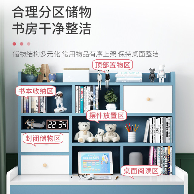 Children's study table home bedroom desk writing table primary school ...