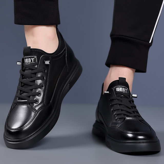 Men's casual leather shoes for men's genuine leather inner height ...