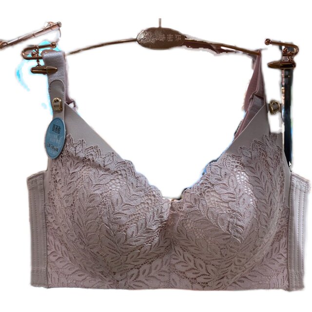 Zhumiqi counter genuine non-wired bra, thin C-cup push-up, shaping and ...