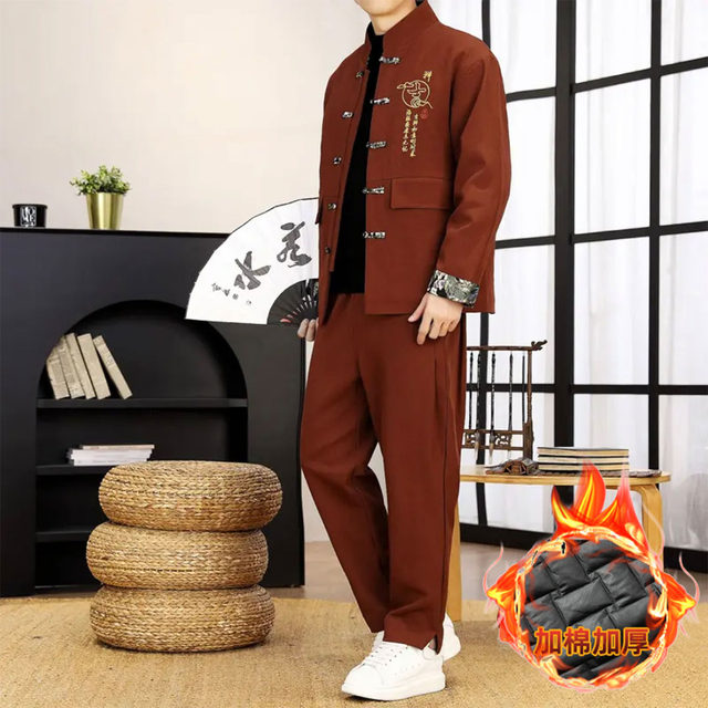 Autumn and winter cotton-padded men's Chinese-style tunic suit ...
