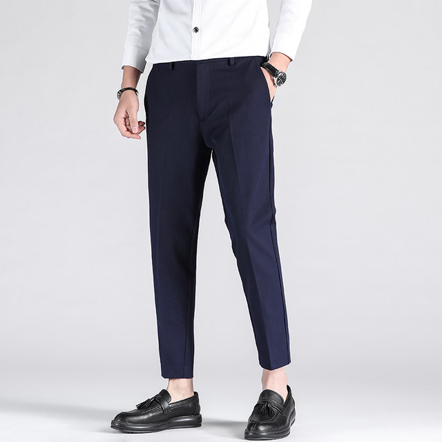 High-end casual business formal wear nine-point trousers small feet ...