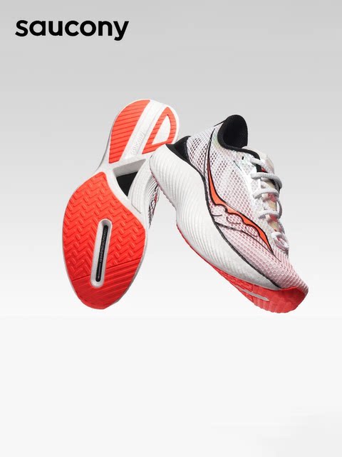 Saucony 3 running shoes racing carbon board running shoes men's ...