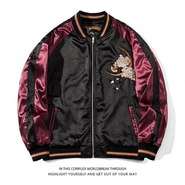 Sukajan Guo Chao Heavy Industry Hengsu He Dragon Embroidered Jacket