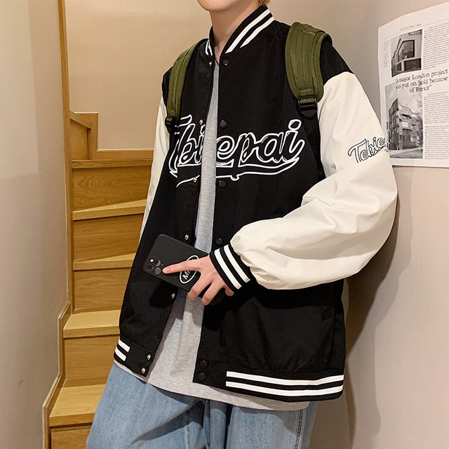 Tide brand baseball uniform men's spring and autumn new American style ...