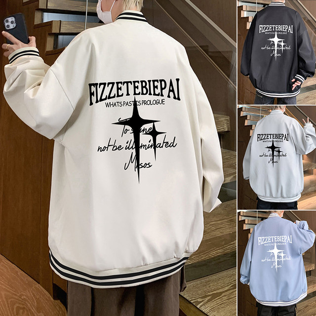 Autumn new American style jacket men's trendy brand loose high street ...