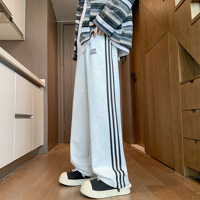 Embroidered pants men's autumn and winter 2024 new loose straight ...