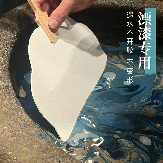 Lacquer fan material package complete set with characters cooked rice ...