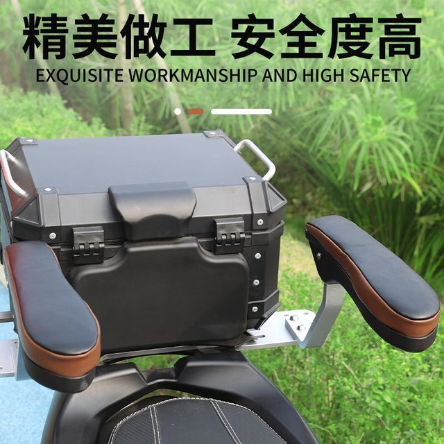 Motorcycle rear seat handrail foldable pulley electric scooter ...