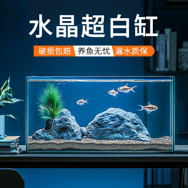 Chậu Cá Sunsun Hwk-b Nhỏ Kính Vàng - Bể Cá Sinh Thái