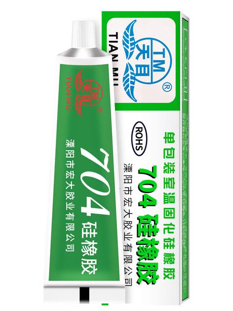 Tianmu silicone rubber 703/704/705/706/707/708 high temperature ...