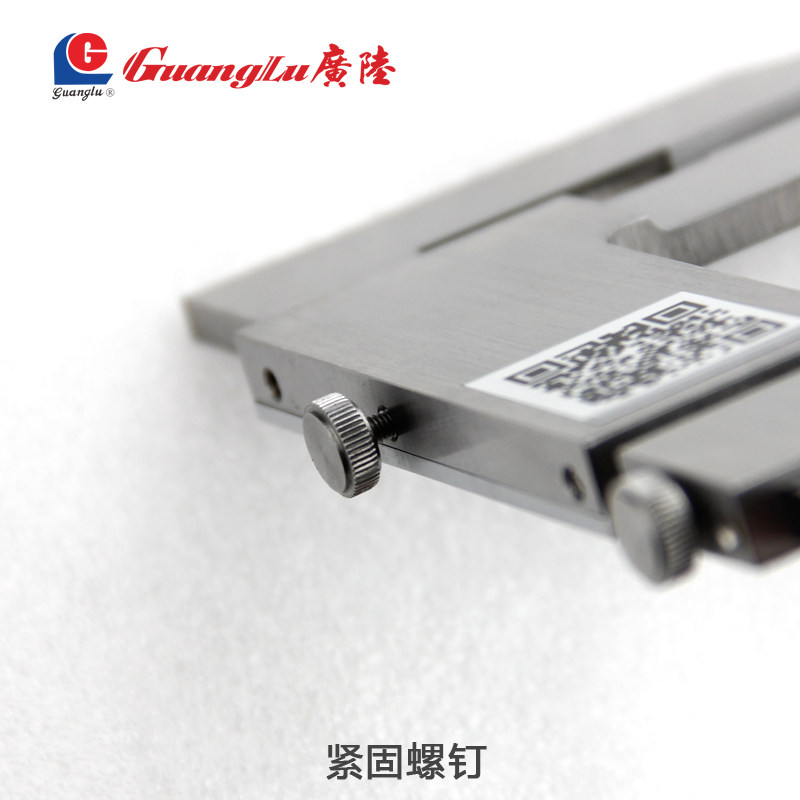 Guanglu Stainless Steel Vernier Caliper - Extended Claw, 500mm - 1500mm