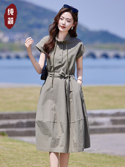 Black Workwear Dress for Women, Summer High-End Style, 2025 New Early ...