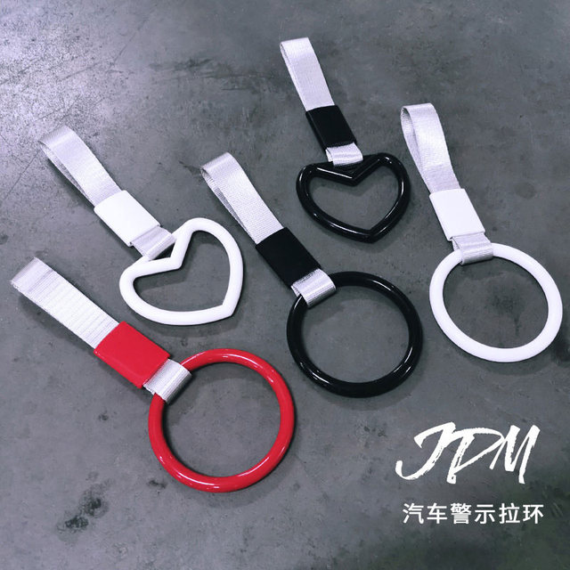 JDM car decoration pull ring hanging rod carrier car inside love pull ...