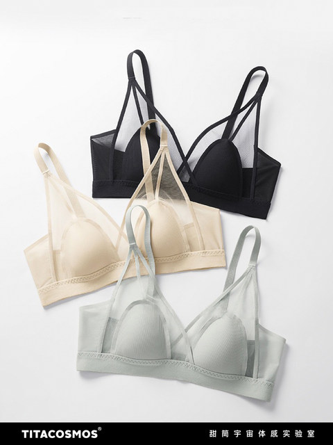 Ultra-thin underwear mesh French triangle cup summer small ears without ...