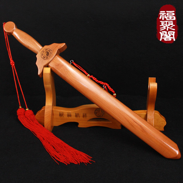 Authentic pure peach wood sword Big Dipper Taoist living room Taoist ...