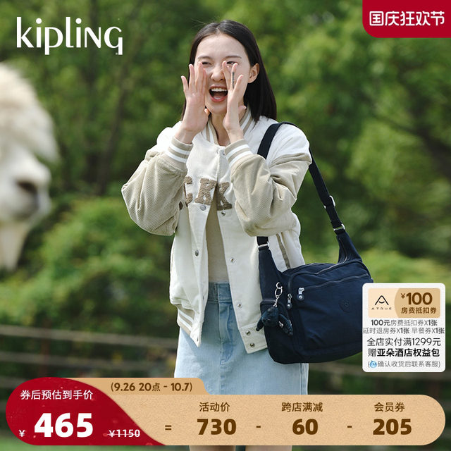 kipling men's and women's 2024 autumn and winter new neutral style bags ...