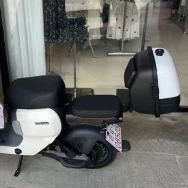 Nine electric vehicle A2z35C/A2z40/A2z90 trunk storage storage raincoat umbrella charger