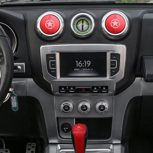 Applicable to Beijing BJ40L interior modification 15-17 BJ40 center ...