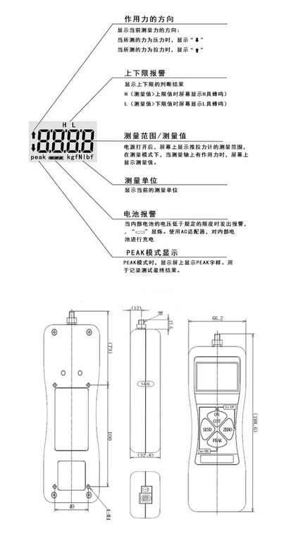 Outsmart digital display push-pull force gauge dynamometer DS2-500N-XD ...