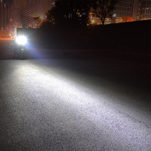 Rui Lipu electric car light super bright light motorcycle headlight strong light led spotlight ...