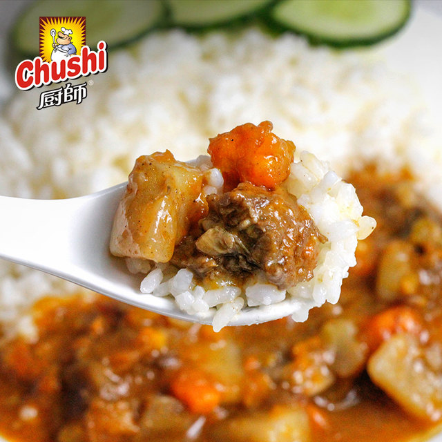 Chef's self-heating rice 445g*8 instant convenient rice multi-flavor ...