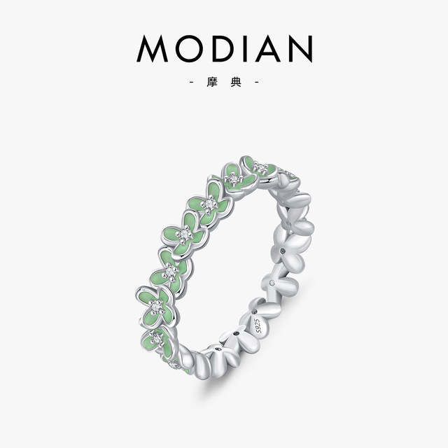 MODIAN S925 sterling silver forest mint green flower ring women's ...