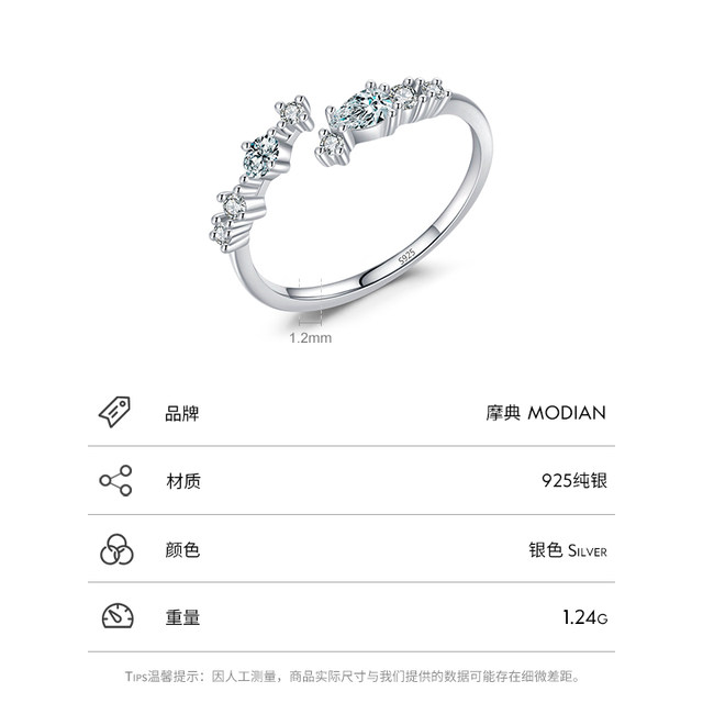 MODIAN s925 sterling silver inlaid zircon open ring simple personality ...