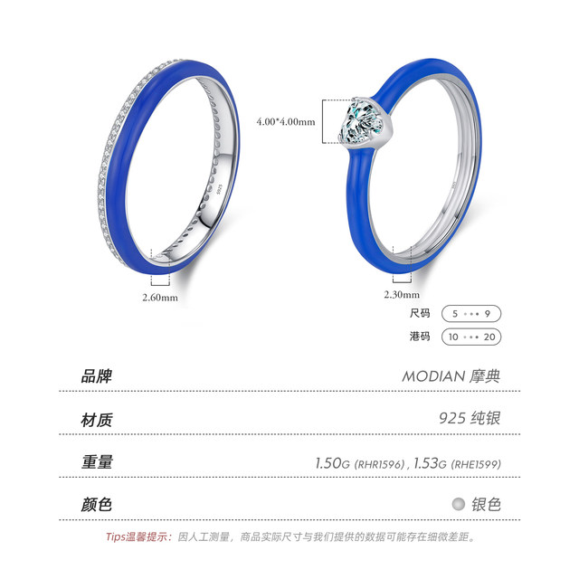 MODIAN S925 sterling silver dopamine diamond ring female internet ...