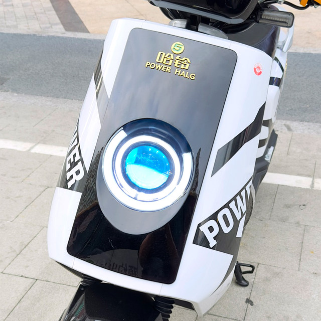 Tao Niu Electric Vehicle Starry Sky Niu Headlight Harbell LED Laser ...