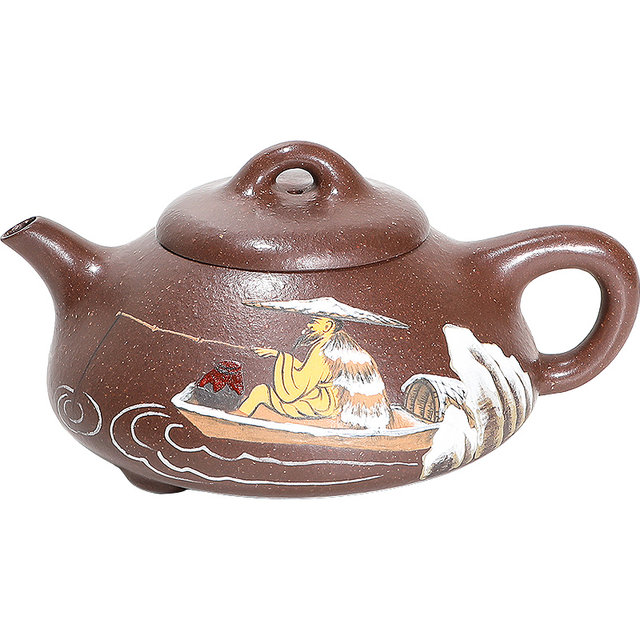 Fangyuan Yixing No. 1 Zisha Factory original mine old purple clay ...