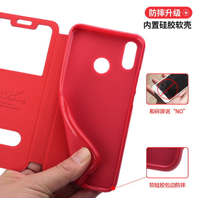 Honor 8X mobile phone case 8C anti-fall 8A protective cover x8 Huawei ...