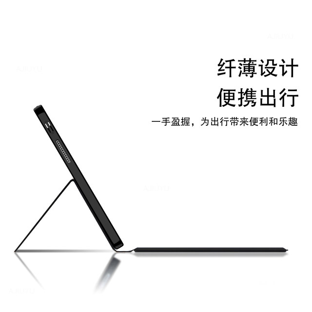 Suitable for Lenovo Zhaoyang K10C smart Bluetooth keyboard tab 10.1 ...