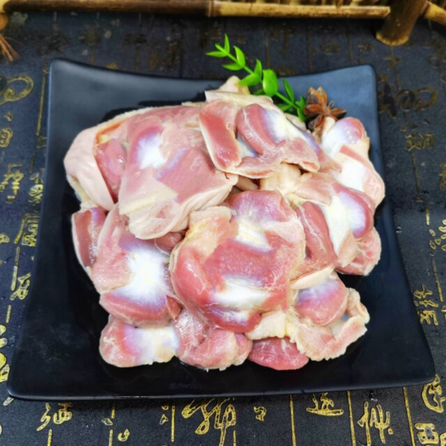 Liuhe frozen chicken gizzard chicken stomach frozen chicken gizzard ...