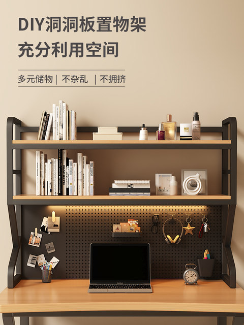 Desktop storage rack office desk multi-layer bookshelf wrought iron ...