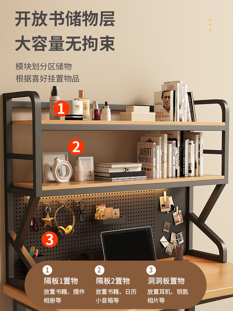 Desktop storage rack office desk multi-layer bookshelf wrought iron ...