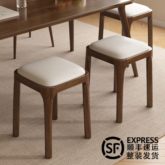 Solid wood stool, household stackable soft package bench, living room ...