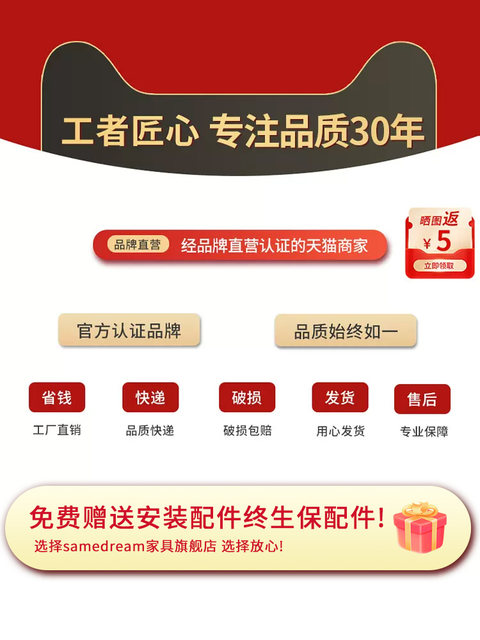 Sanmeng solid wood router placement rack wall hanger rack without ...