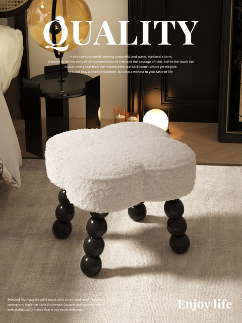 Sanmeng Small Stool Solid Wood Stool For Home Fancy Low Stool Living ...