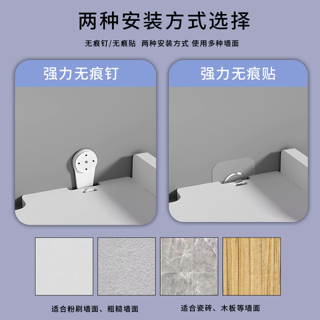 Sanmeng wifi standing rack router Place the wall -hanging TV set -top ...