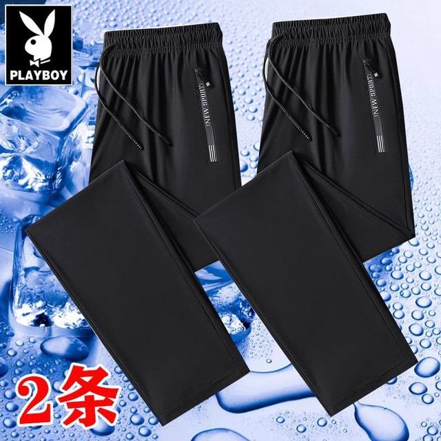 Playboy Ice Silk Pants Men's Summer Thin Quick-Drying Sport Pants Loose Large Size Straight-Tie ...