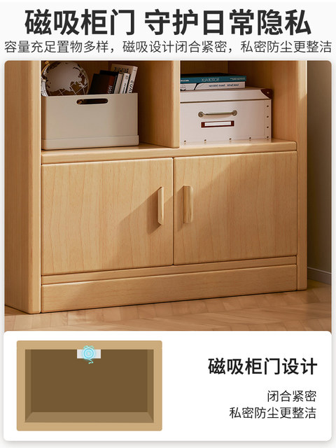 Children's solid wooden script standing rack multi -layer living room ...